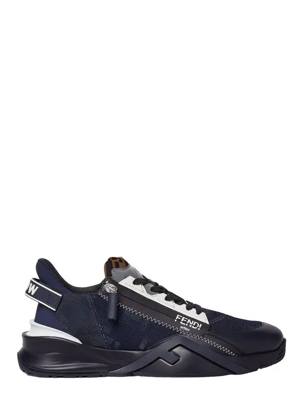 Fendi Flow Sneakers - Blue