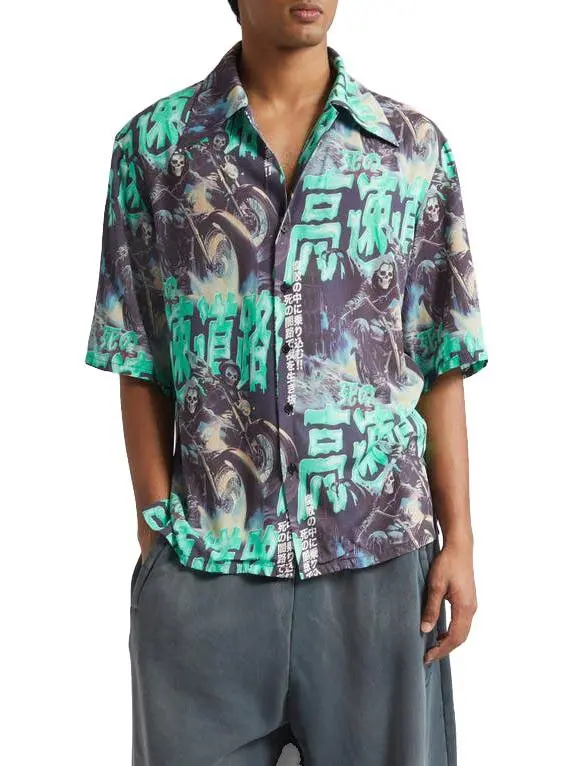 LU'U DAN Ghostriders Short Sleeve Camp Shirt - Ghost Riders