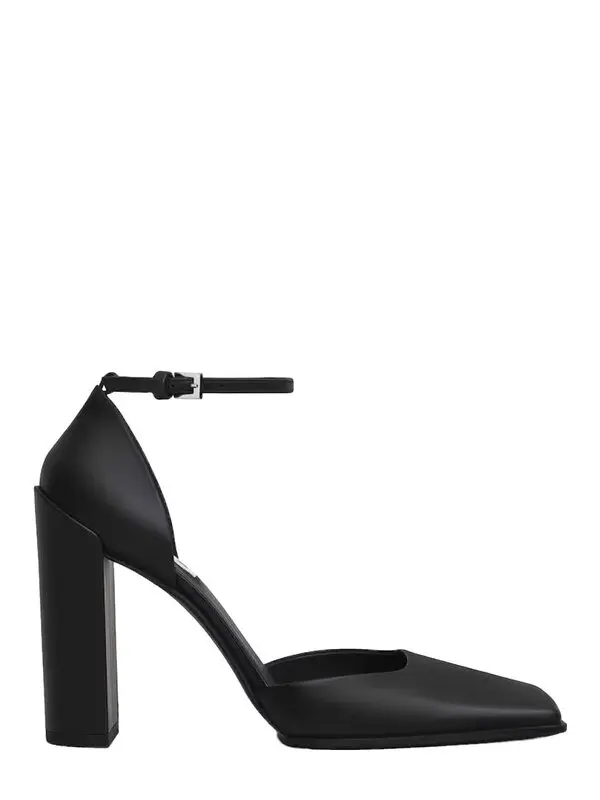 Alaïa Square D'orsay Leather Pumps - Black
