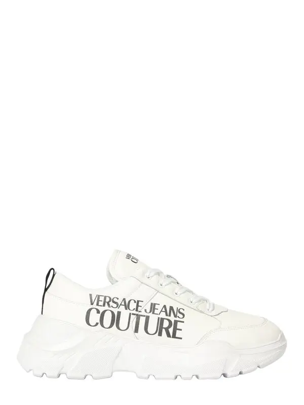 Versace Sneakers - White