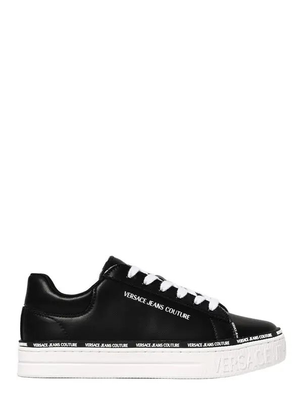 Versace Sneakers - Black