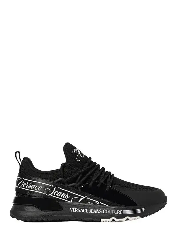 Versace Lace Up Sneakers - Black