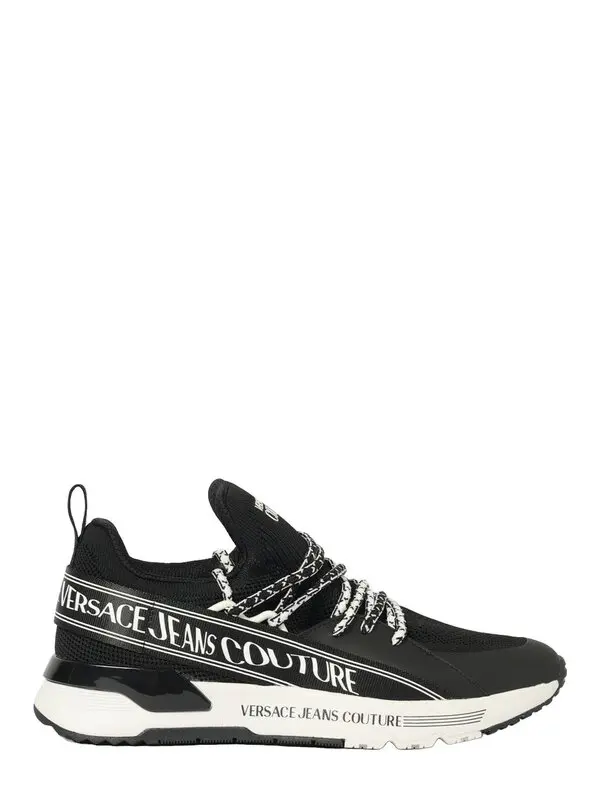 Versace Low Top Sneakers - Black