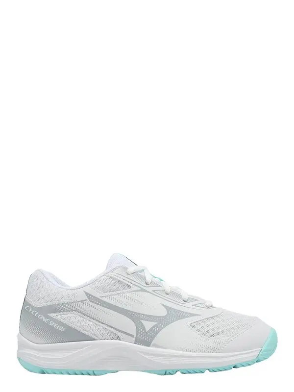 Mizuno Cyclone Speed 5 Sneakers - White