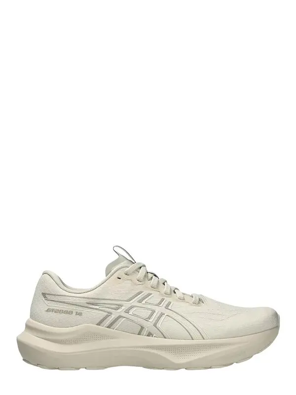 Asics Gt-2000 14 Sneakers - Copper