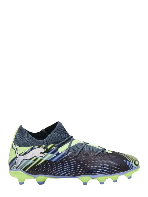 PUMA Future Match Fg Ag Lights Out Pack - Grey