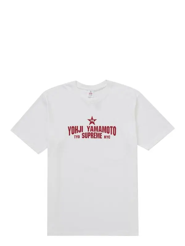 Supreme Y's Yohji Yamamoto Star Tee Shirt - White