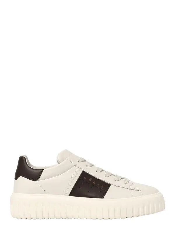 Hogan Low Top Sneakers - Yellow Cream