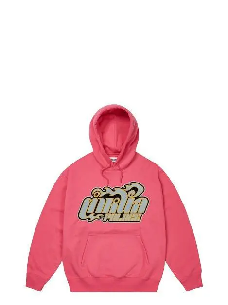 PALACE Muay Hood Posh - Pink