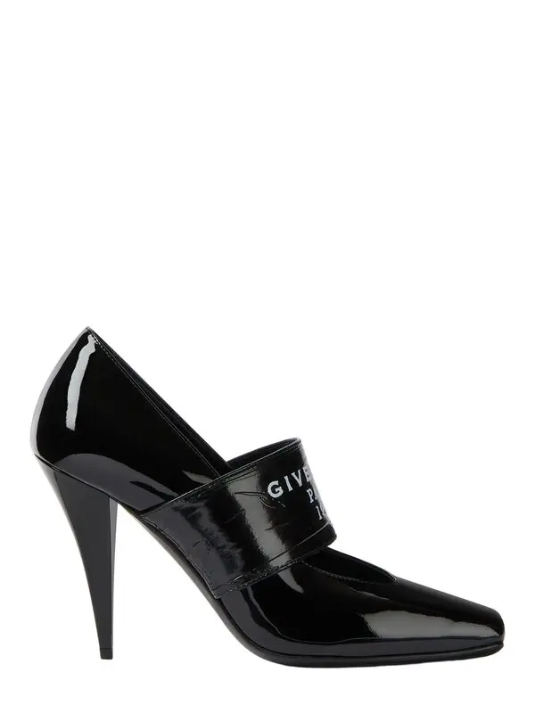 Givenchy Sliced Square Patent Leather Pumps - Black