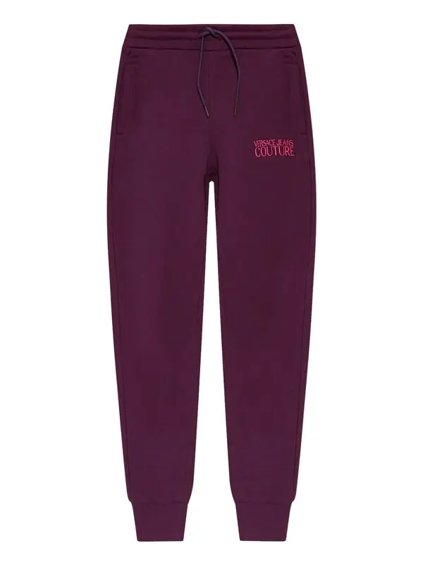 Versace Embroidered Logo Sweatpants - Purple
