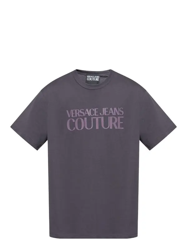 Versace T-shirt With Printed Logo - Grey