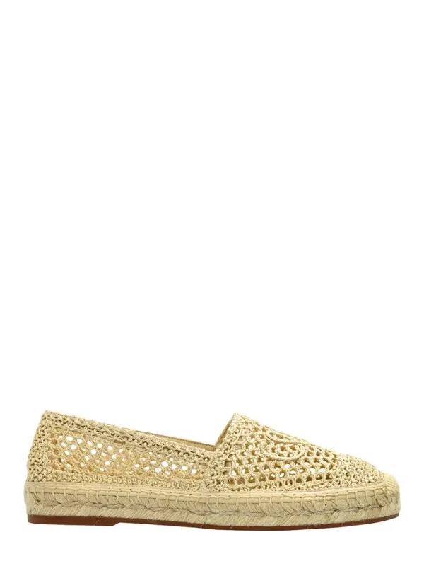 Chloé Isla Espadrilles - Beige
