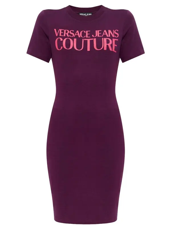 Versace Logo-print Dress - Purple