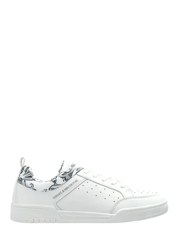 Versace Barocco-print Sports Shoes - White