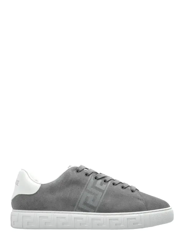 Versace Suede Sneakers - Grey