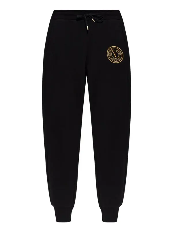 Versace Embroidered Logo Sweatpants - Black