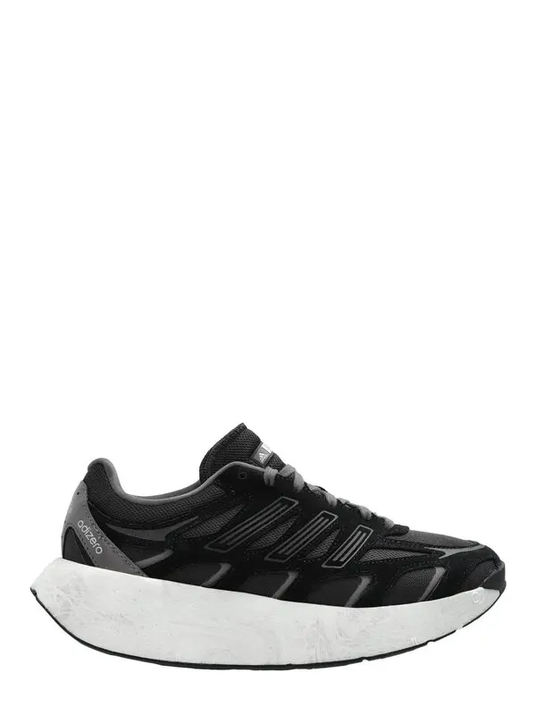 ADIDAS ORIGINALS Adizero Aruku Sneakers - Black