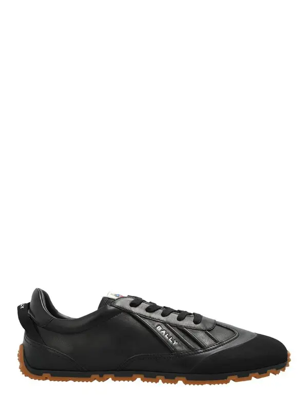 Bally Quarr Leather Sneakers - Black