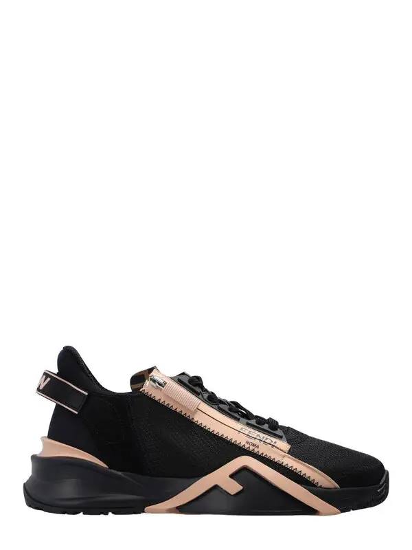 Fendi Logo Detailed Sneakers - Black