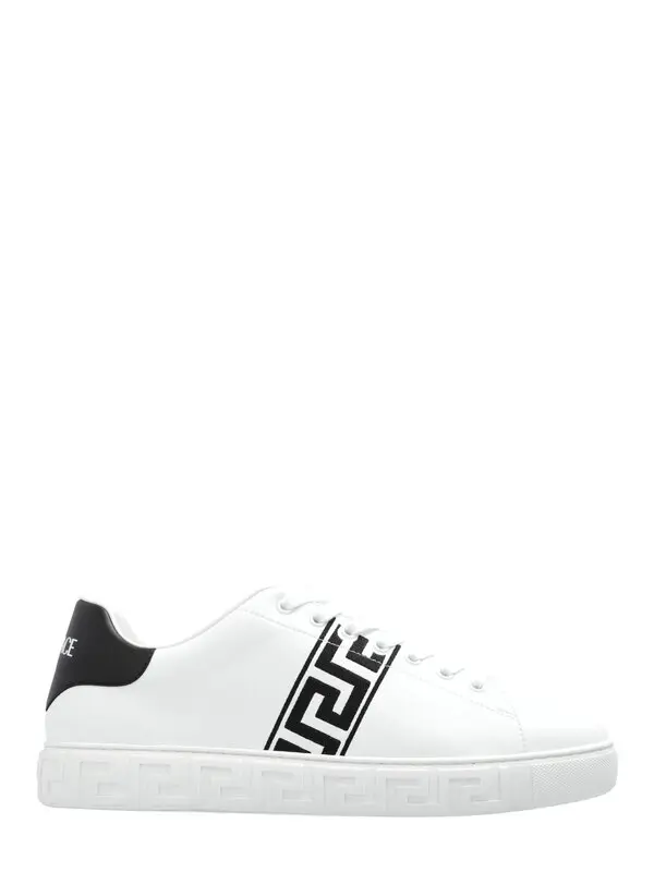 Versace Leather Sneakers With Logo - White