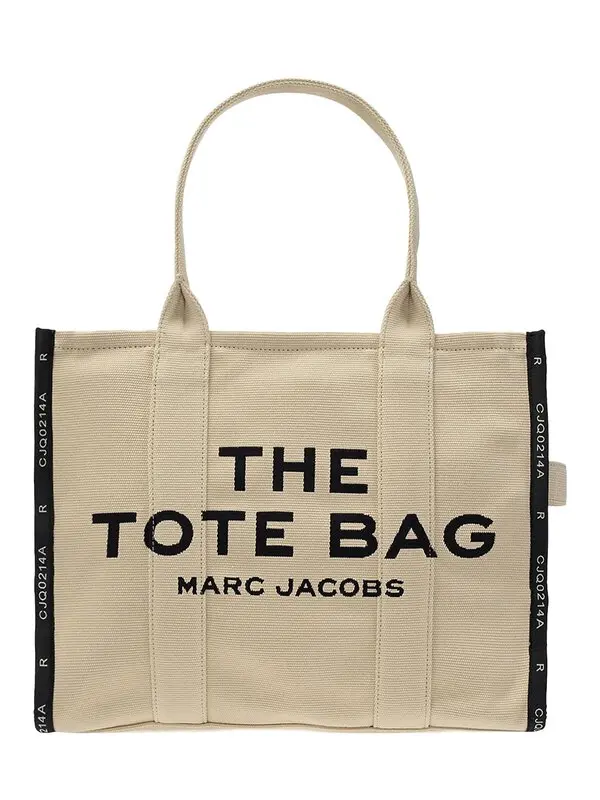 Marc Jacobs Logo Shopper Bag - Beige