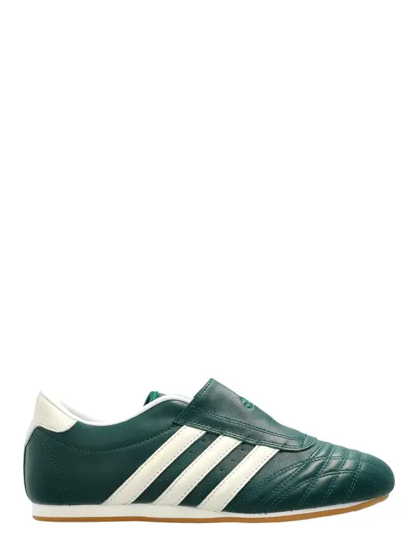 Adidas Originals By Alexander Wang Taekwondo Sneakers - Green