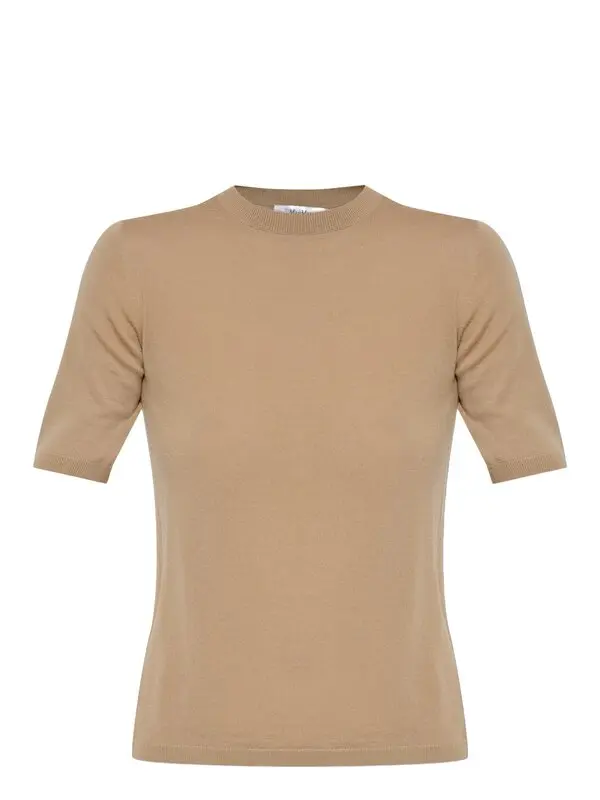 Max Mara Gericó Sweater - Beige