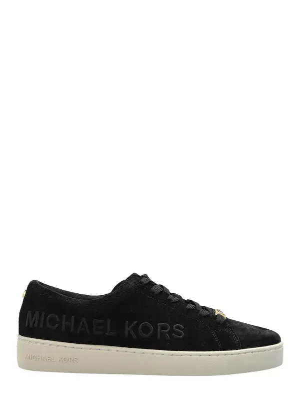 Michael Kors Keaton Sneakers - Black