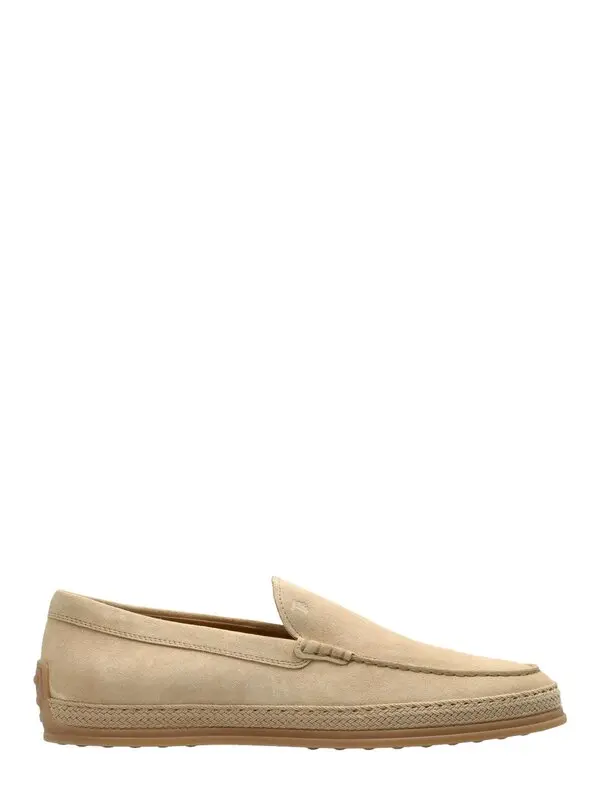 TOD’S Suede Loafers - Cream