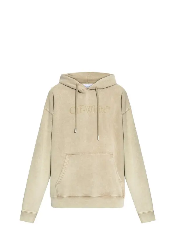 Off-White Hooded Sweatshirt - Beige