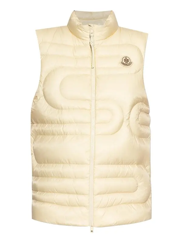 Moncler Xihu Down Vest - Yellow