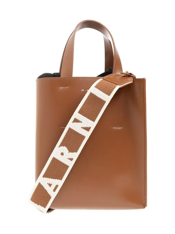 Marni Museo Shoulder Bag - Brown