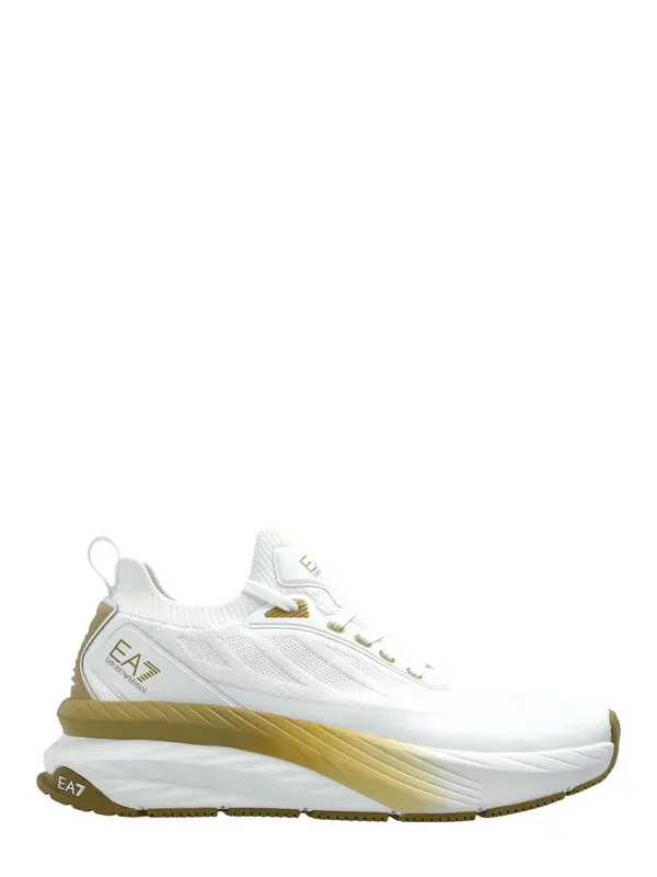 Emporio Armani Logo Sneakers - White
