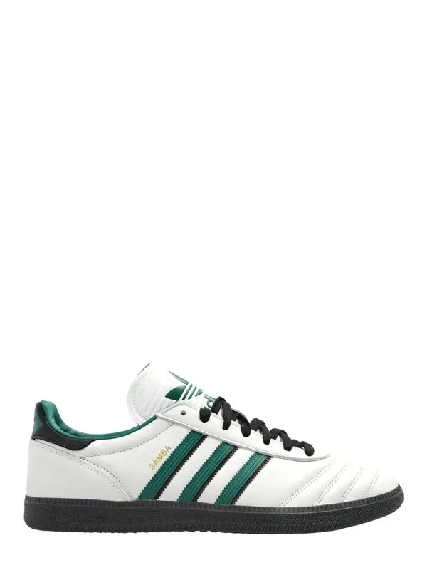 Adidas Originals By Alexander Wang Samba Jp Sneakers - White