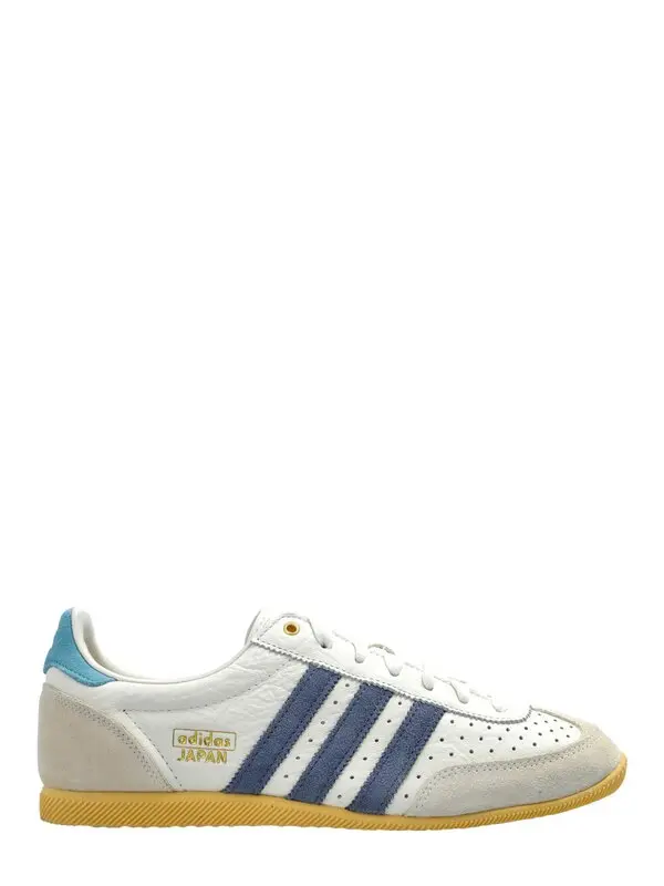 Adidas Originals By Alexander Wang Japan W Sneakers - Cream
