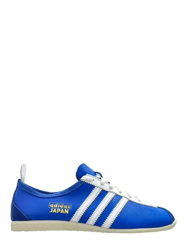 Adidas Originals By Alexander Wang Japan Sports Shoes - Blue