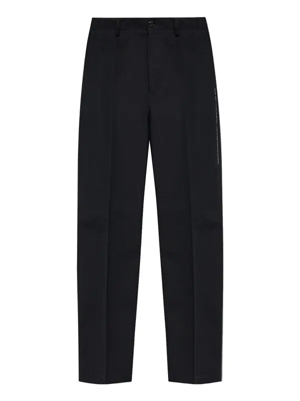 Moncler 7 Frgmt Hiroshi Fujiwara Trousers - Black