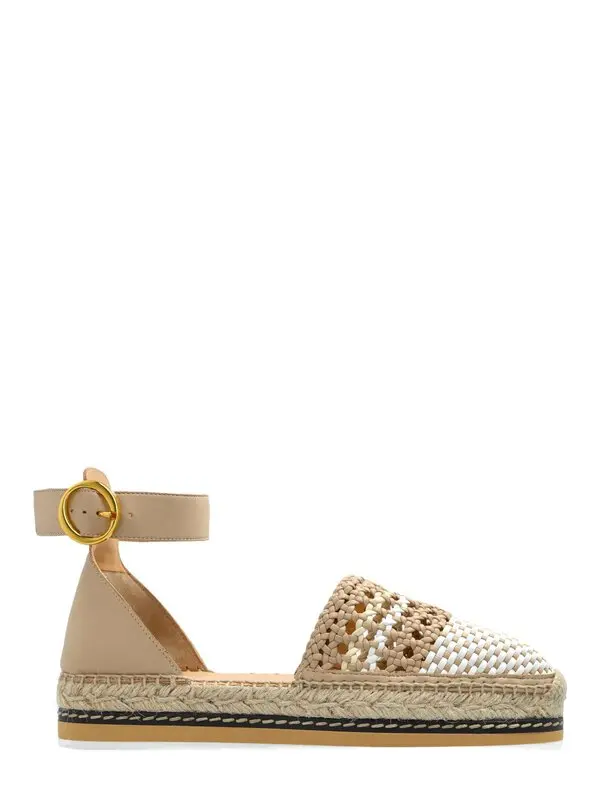 ODISSI Braided Espadrille Platform Shoes - Beige