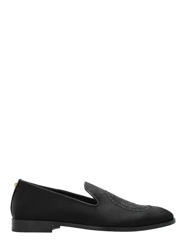 Versace Elegant Leather Loafers - Black