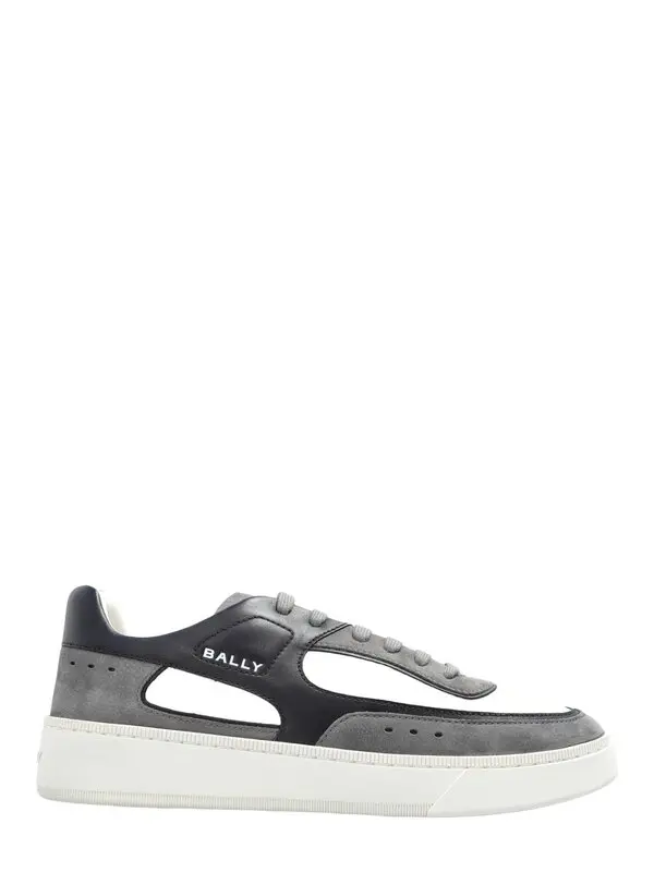Bally Rudys Sneakers - Grey
