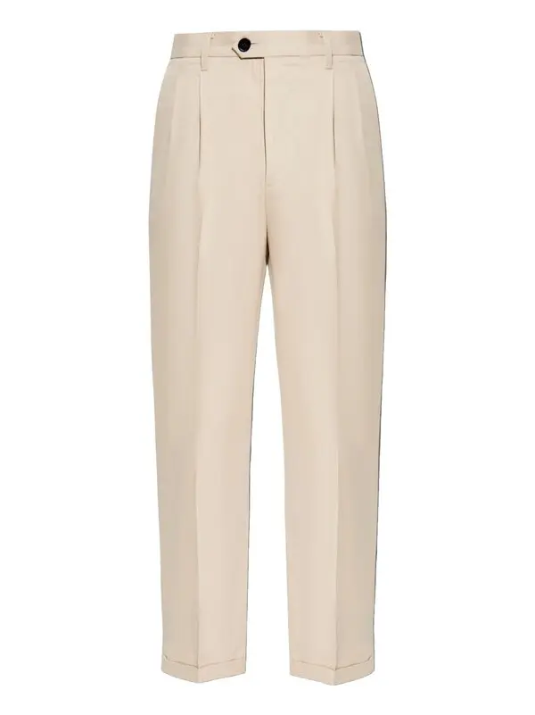 ALLSAINTS Tallis Trousers - Beige