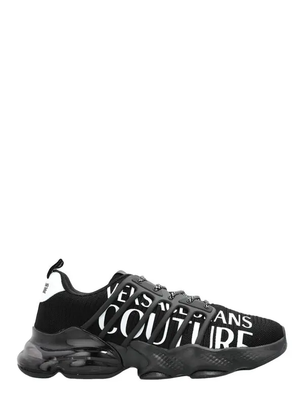 Versace Sports Shoes - Black