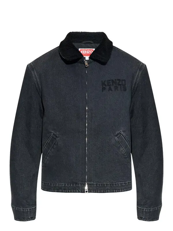 Kenzo Denim Trucker Jacket With Embroidered Logo - Grey
