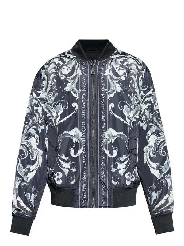 Versace Baroque Bomber Jacket - Grey