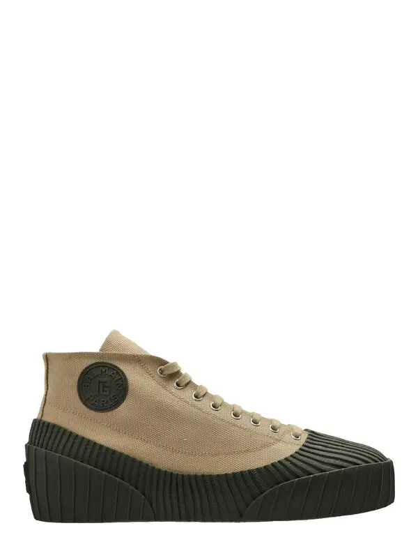 Balmain Riff Low Sneakers - Beige