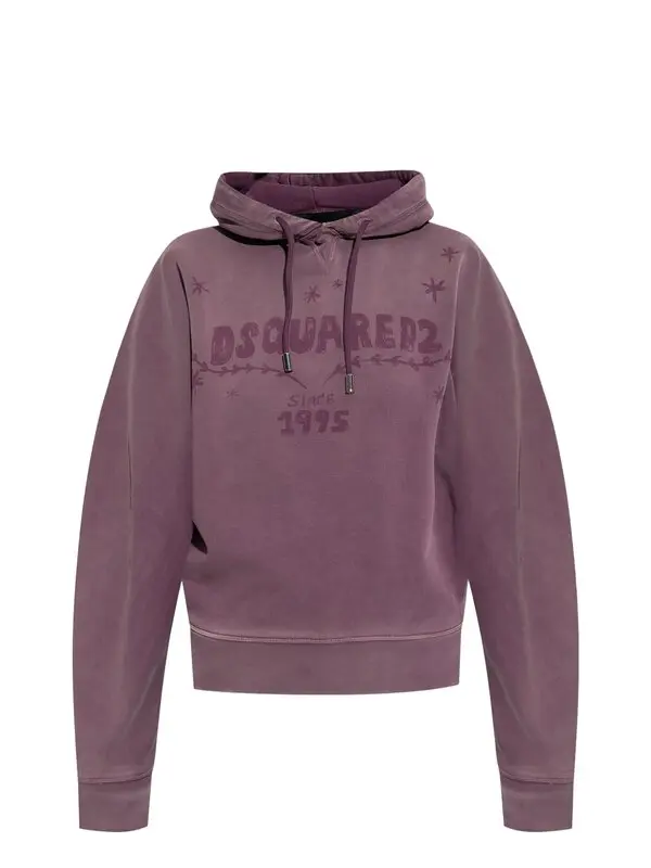 Dsquared2 Logo Sweatshirt - Purple