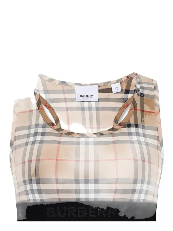 Burberry Training Top - Beige