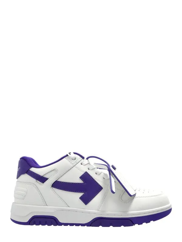 Off-White Out Off Office Sneakers - White