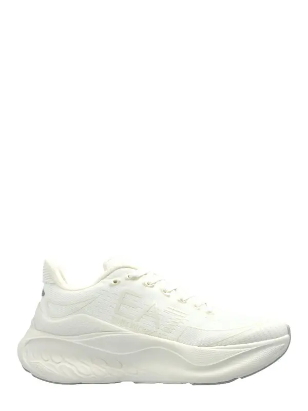 Emporio Armani Sneakers With Logo - Cream